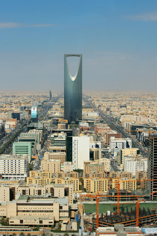 Riyadh Office Space Guide | The Office Providers