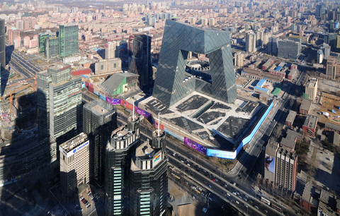 Beijing Office Space Guide | The Office Providers