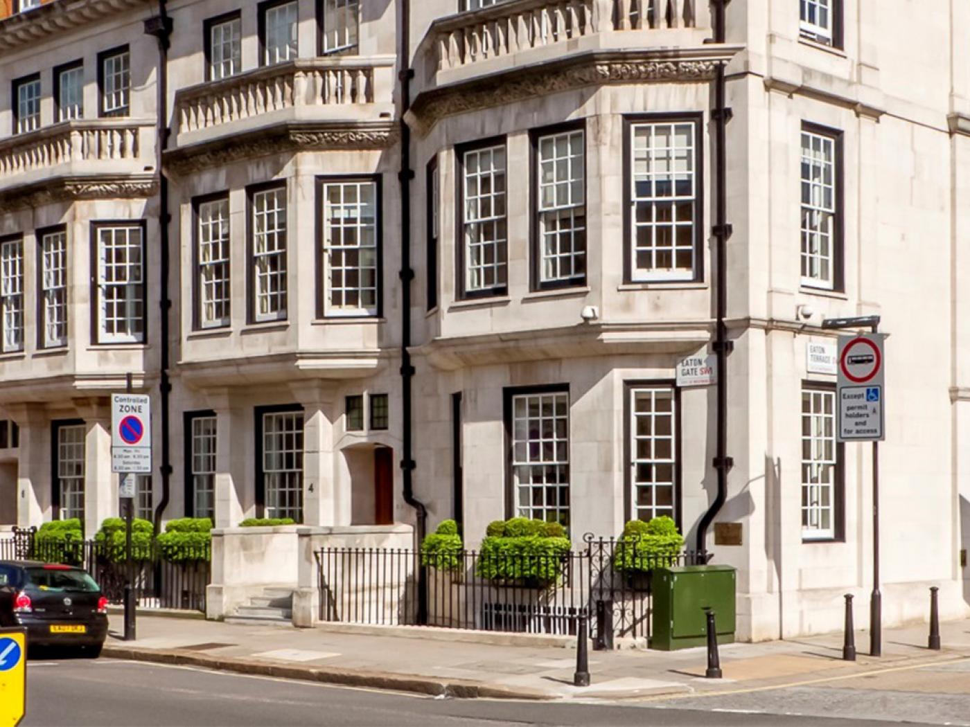 Argyll London Offices | The Office Providers